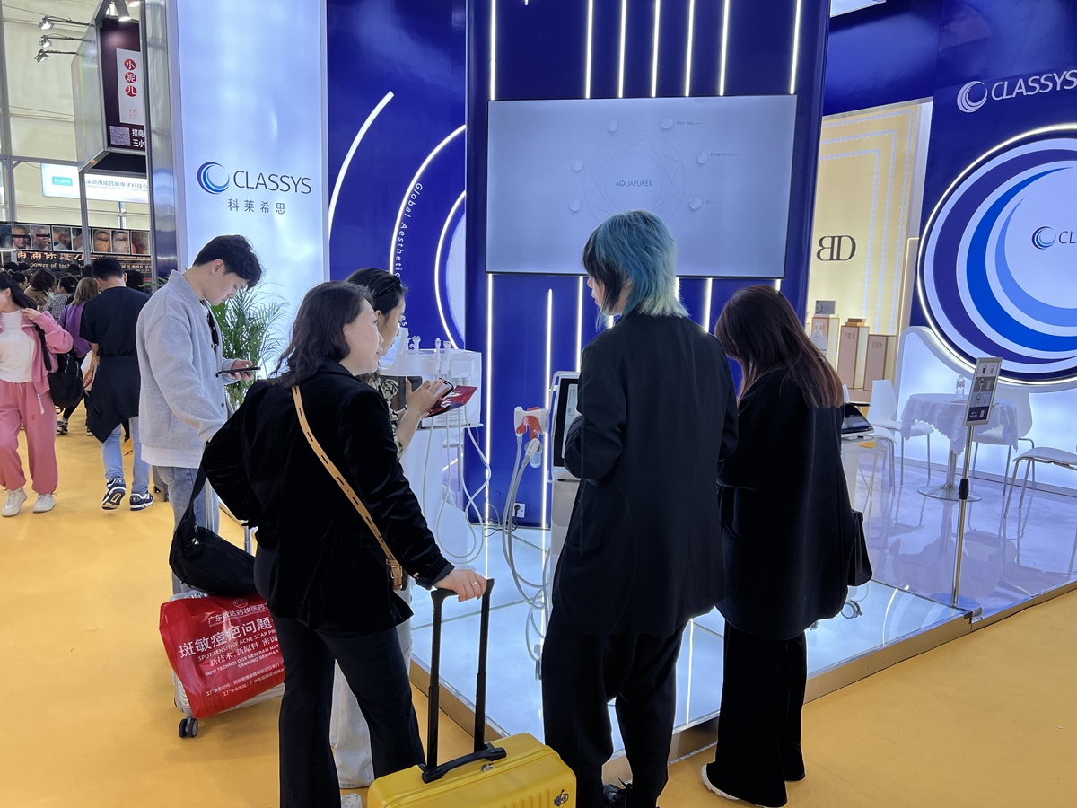 2024 CIBE Guangzhou Spring – CLASSYS