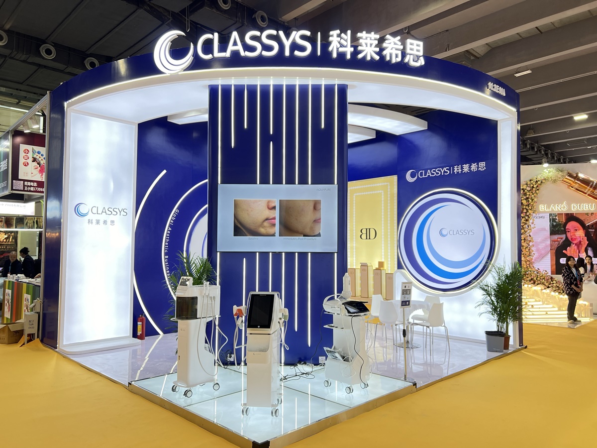 2024 CIBE Guangzhou Spring – CLASSYS